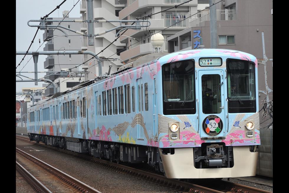 Seibu Railway's four seasons EMU | News | Railway Gazette International